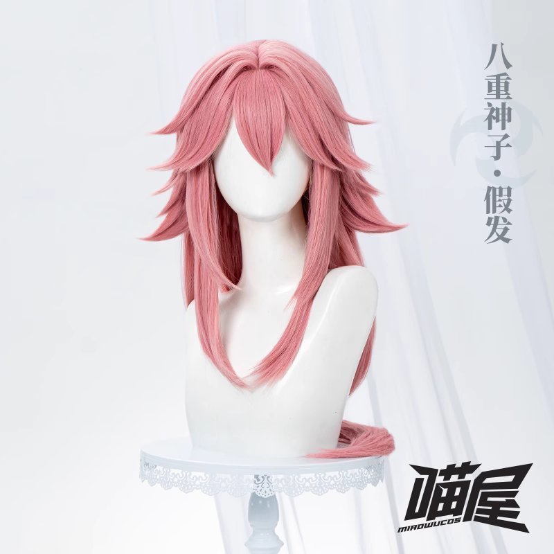 Jual [READY-JKT] Miaowucos - Yae Guuji Wig - Genshin Impact Cosplay Wig ...