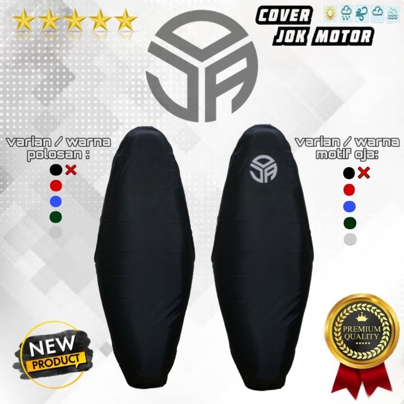 Jual Cover jok motor / sarung jok motor universal | Shopee Indonesia