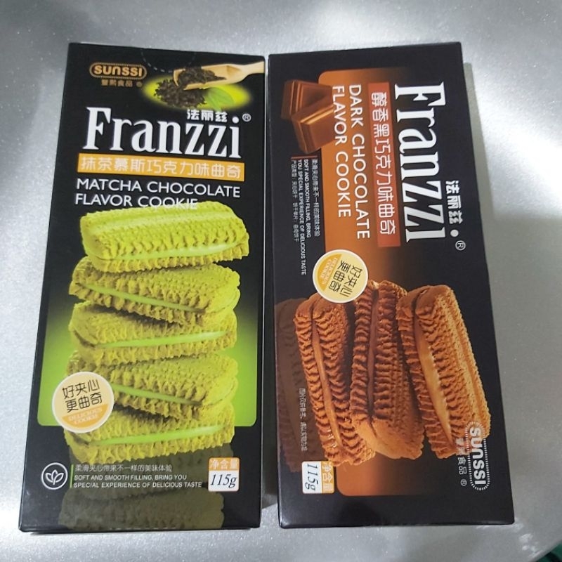Jual Franzzi Sunssi Box / Franzzi Cookies / Franzzi Biskuit Box 115 gr ...