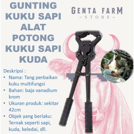 Jual Alat Pemotong Kuku Hewan Ternak Tang Potong Kuku Ternak Sapi ...