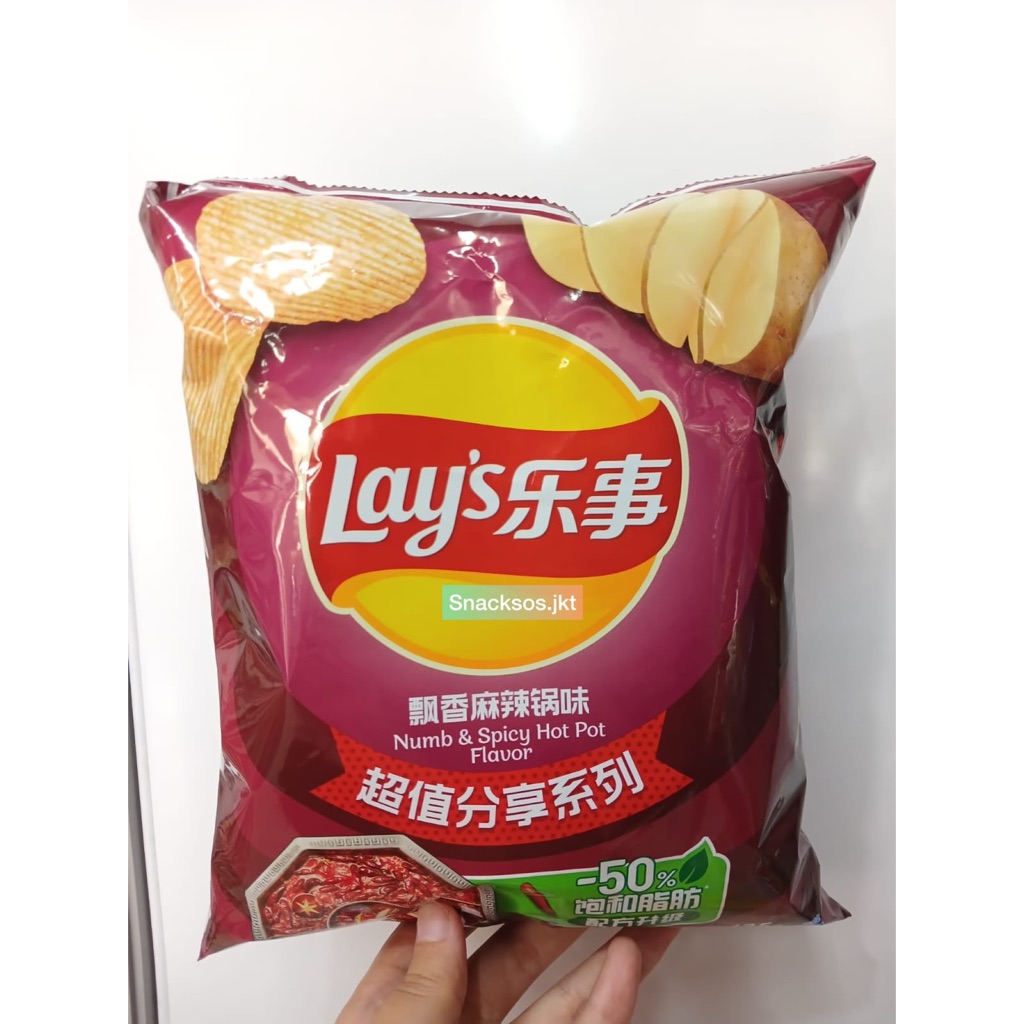 Jual LAYS CHINA ORIGINAL / BBQ TUBE- LAY'S FRIES ORIGINAL / FRIES NORI ...