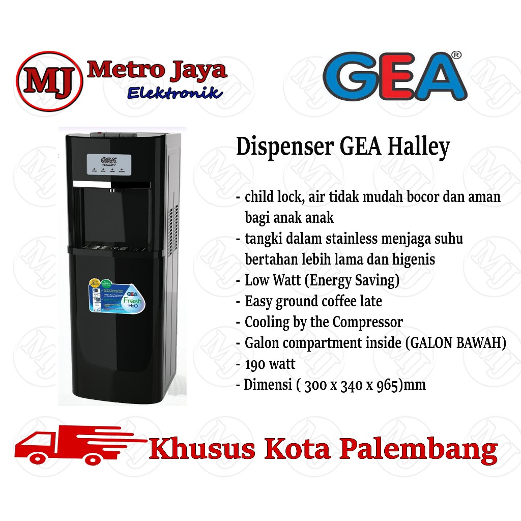 Jual DISPENSER GEA HALLEY GALON BAWAH LOW WATT PANAS NORMAL | Shopee ...