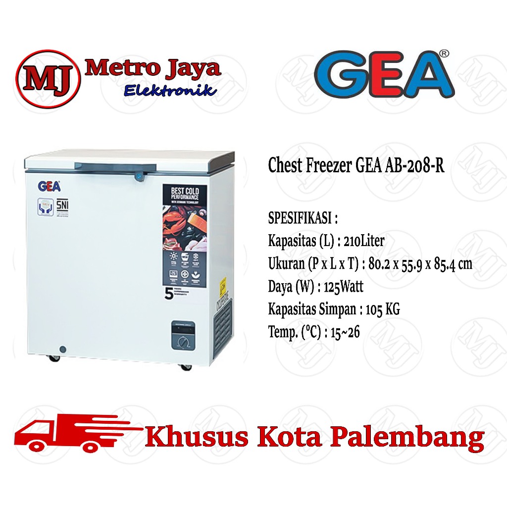 Jual GEA AB-208-R CHEST FREEZER BOX 210L LEMARI PEMBEKU 210 LITER AB ...