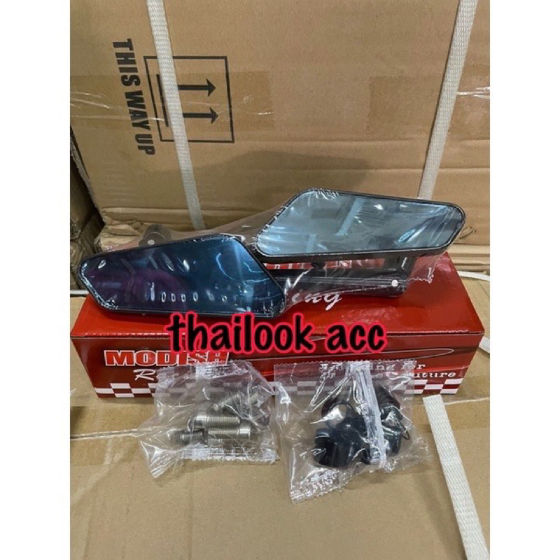 Jual spion circuit sirkuit full cnc nmax pcx mio ninja universal semua ...
