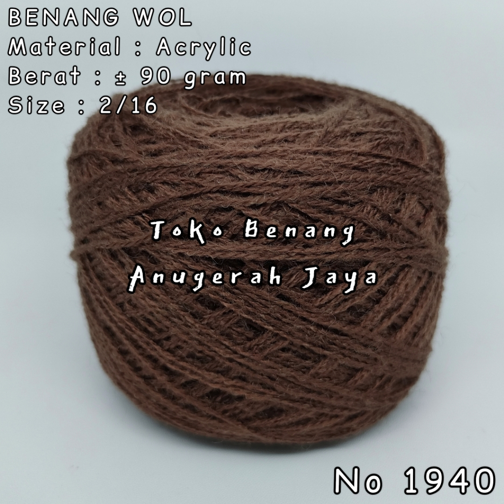 Jual Benang Rajut Wol 90 gram No 1940 Coklat | Shopee Indonesia