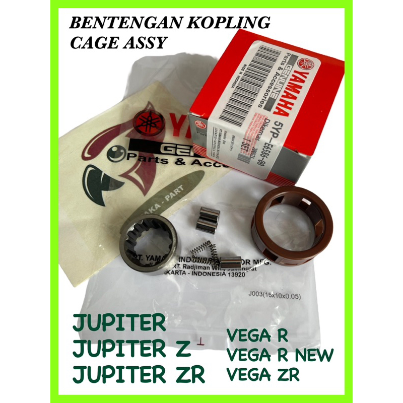 Jual cage assy / bentengan kopling jupiter z / CAGE ASSY JUPITER Z VEGA ...