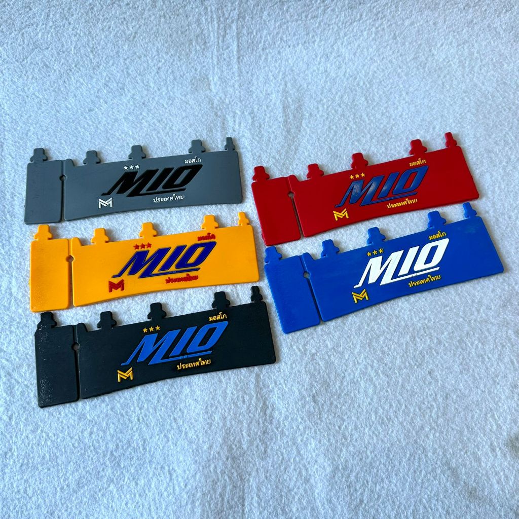 Jual MUDFLAP PENAHAN LUMPUR TULISAN THAILAND MIO.MIO GT.MIO SOUL GT ...