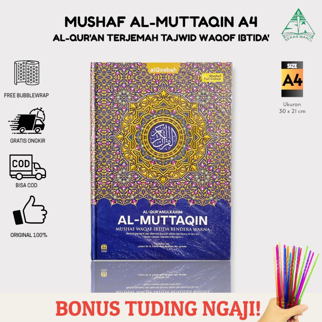 Jual Al-Quran Al-Muttaqin A5 HC Nonterjemah Mushaf Waqaf Ibtida Bendera ...
