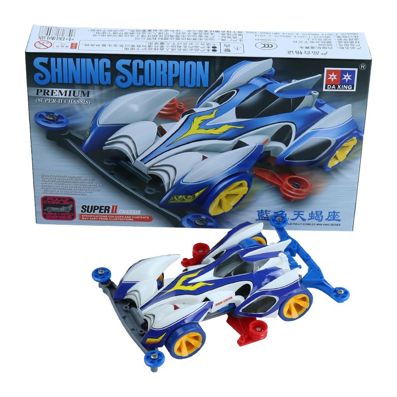Jual Tamiya Mini 4WD Daxing Shining Scorpion Premium | Shopee Indonesia