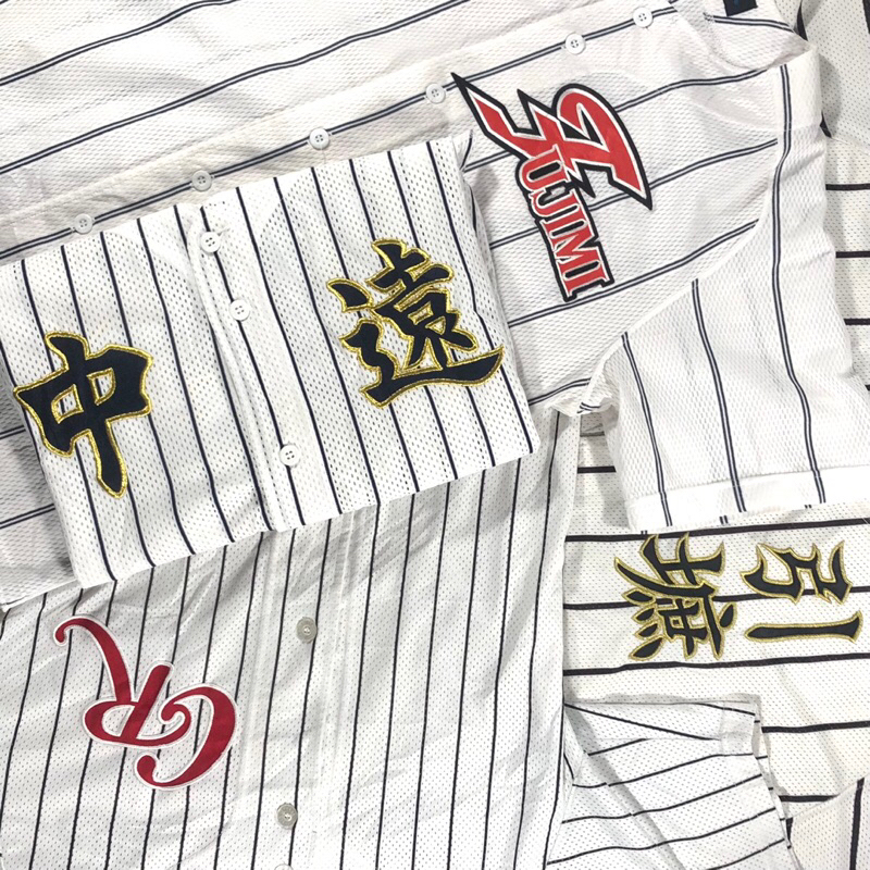 Jual Baseball Jersey Stripe Series | Shopee Indonesia