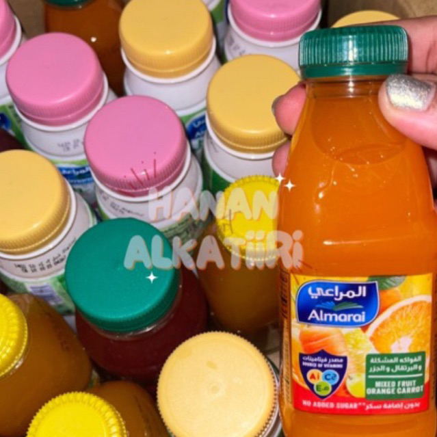Jual juice nadec / almarai size 200ml | Shopee Indonesia