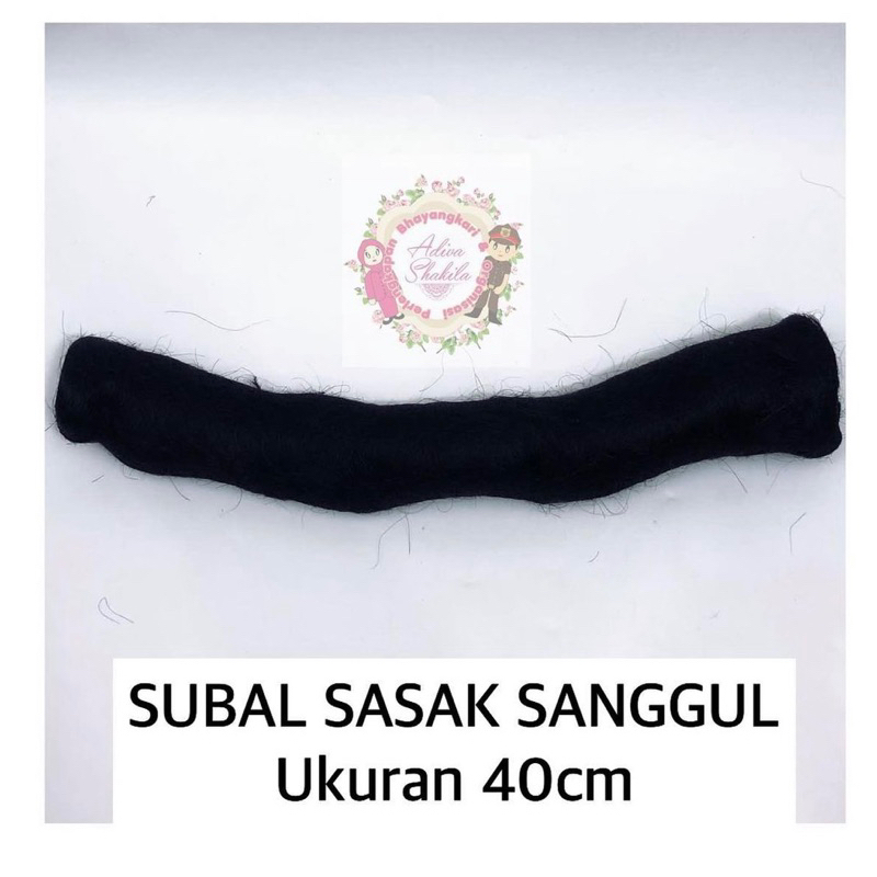 Jual SUBAL SASAK KONDE SANGGUL JAWA | Shopee Indonesia