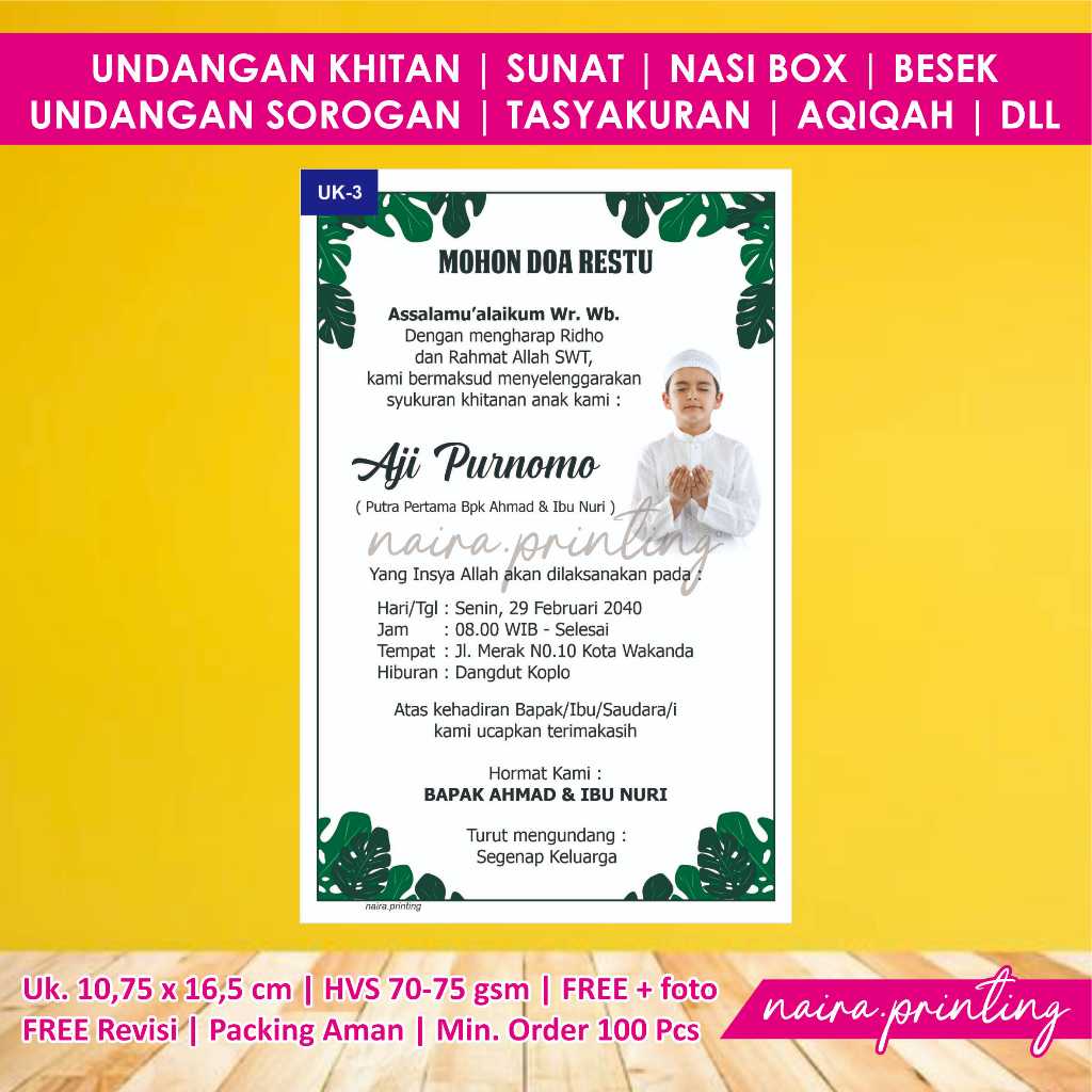 Jual UNDANGAN KHITANAN | UNDANGAN SUNAT | UNDANGAN BESEK | SOROGAN ...