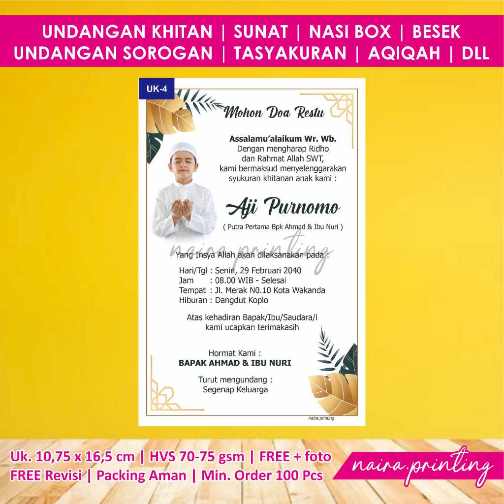 Jual UNDANGAN KHITANAN | UNDANGAN SUNAT | UNDANGAN BESEK | SOROGAN ...