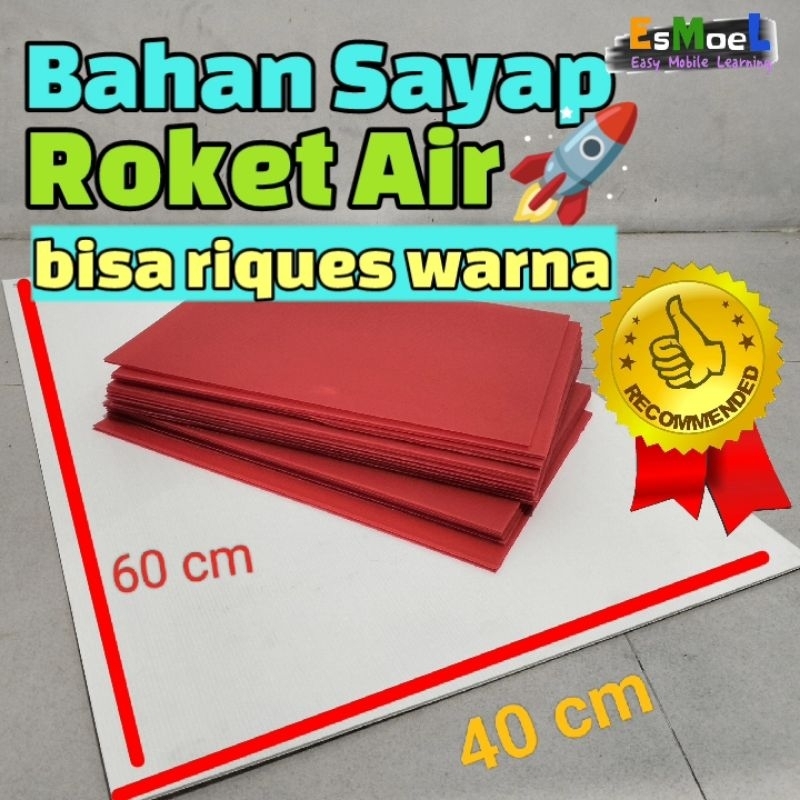Jual Bahan Sayap Roket Air (Infraboard) | Shopee Indonesia