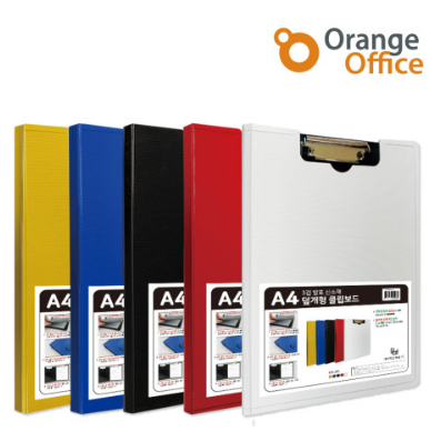 Jual Korea - Clipboard / papan klip with Cover A4 / Orange Office Papan ...