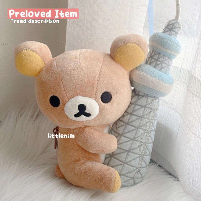 Jual RILAKKUMA TOWER TOKYO SKYTREE PLUSH - ORIGINAL SAN-X | Shopee ...