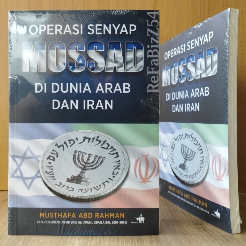 Jual Operasi Senyap Mossad Di Dunia Arab Dan Iran | Shopee Indonesia