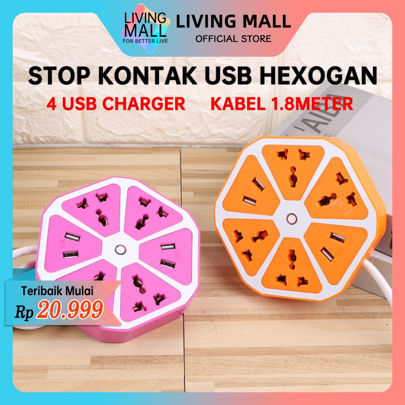 Jual Stop Kontak USB Hexagon Socket 4 USB / Colokan Jeruk Segi Enam 4 Lubang 1.8 Meter / Steker ...