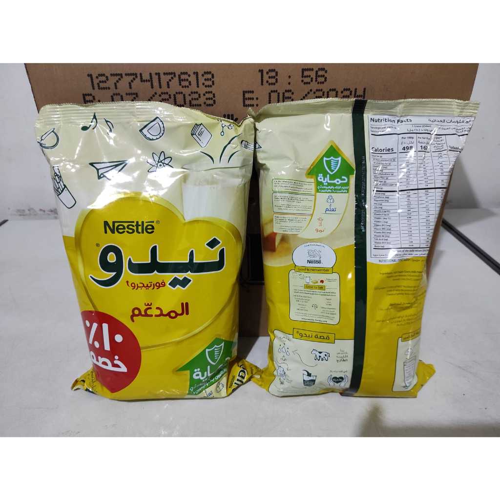 Jual Susu NIDO Arab 2.250gr / Susu Nestle Nido Dubai / Susu Saudi ...