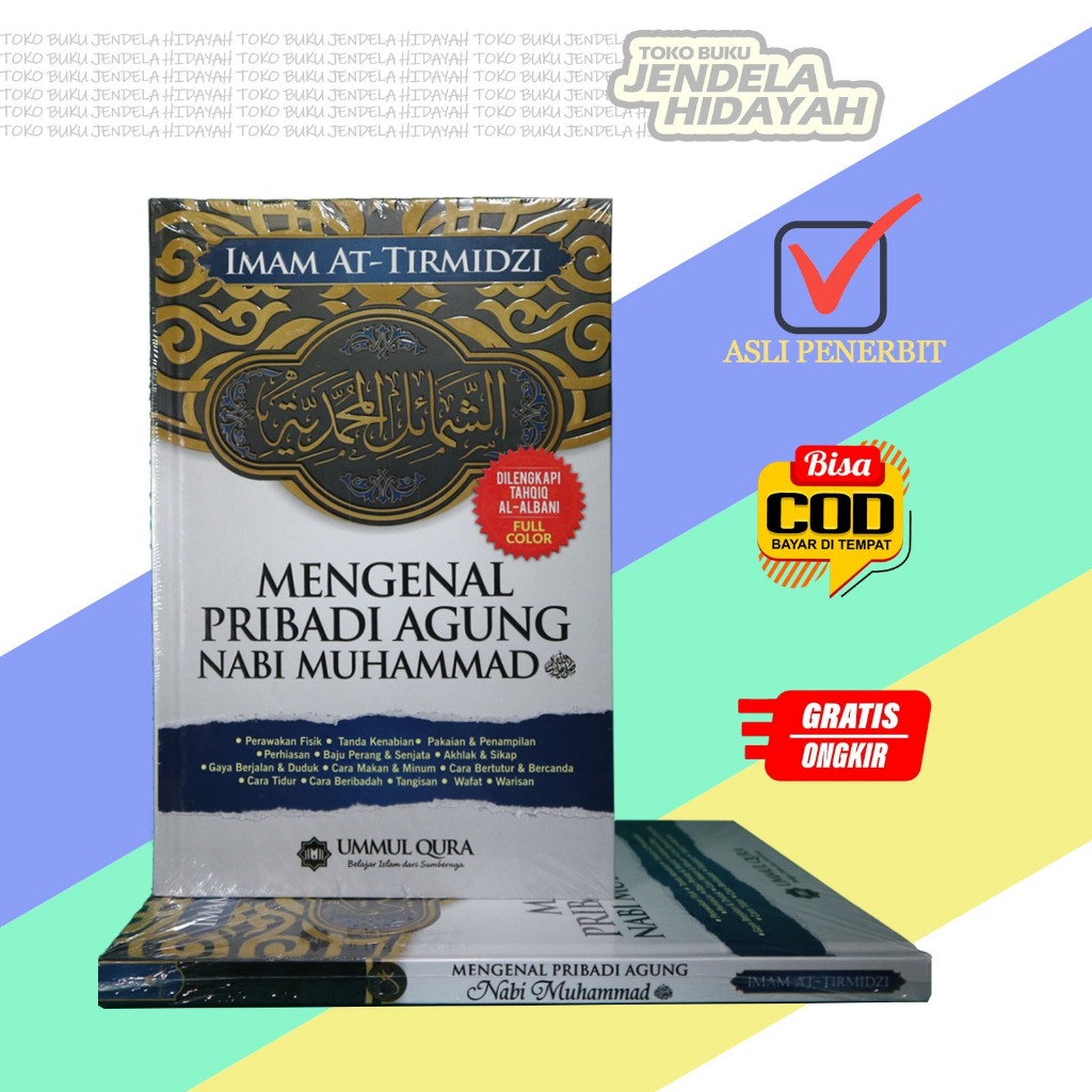 Jual BUKU MENGENAL PRIBADI AGUNG NABI MUHAMMAD SHALLALLAHU'ALAIHI WA SALLAM ( UMMUL QURA ...