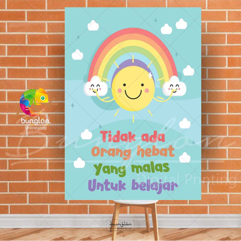 Jual Poster Tidak Ada orang Hebat yang Malas Belajar | Shopee Indonesia