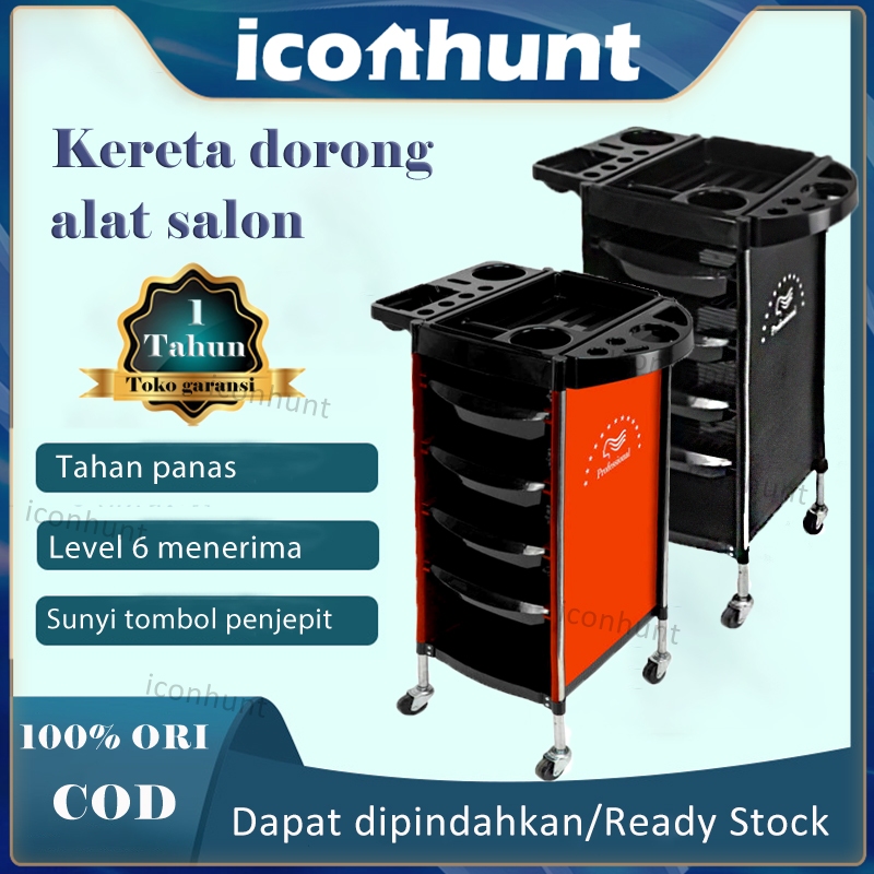 Jual ⭐Garansi&COD⭐Rak salon/rak facial/rak alat alat salon/Rak troli ...