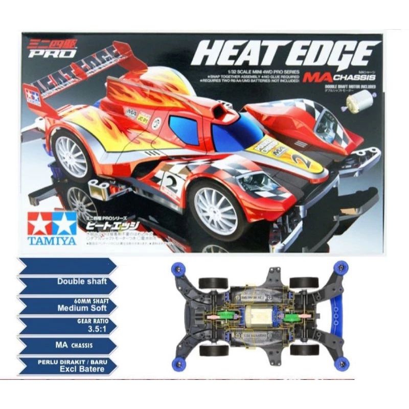 Jual TAMIYA 18636 HEAT EDGE (MA CHASSIS | Shopee Indonesia