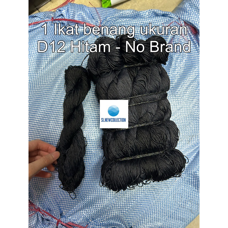 Jual Benang Nilon HITAM ECERAN / Benang Ikat Jaring D3 - D12 - D30 ...
