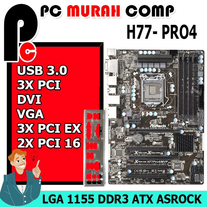 Jual Mainboard H77 Intel Socket 1155 H77 ONBOARD | Shopee Indonesia