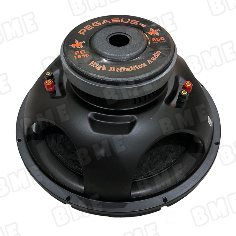 Jual SUBWOOFER 15 Inch DOUBLE COIL 850 Watt RMS PEGASUS PG-1556 ...