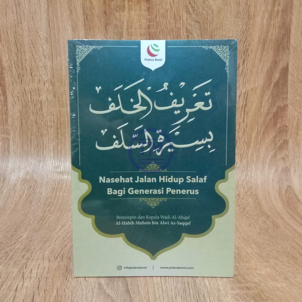 Jual Nasehat Jalan Hidup Salaf Bagi Generasi Penerus Bangsa Terjemah TA ...