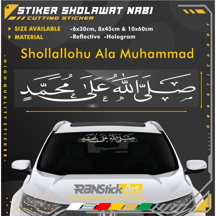 Jual STIKER SHOLAWAT NABI ARAB CUTTING STICKER KALIGRAFI MOBIL BEBAS ...