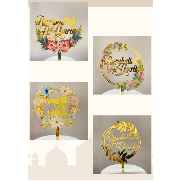 Jual Cake Topper Barakallah Fii Umrik Hiasan Kue Ulang Tahun Arab Islam ...
