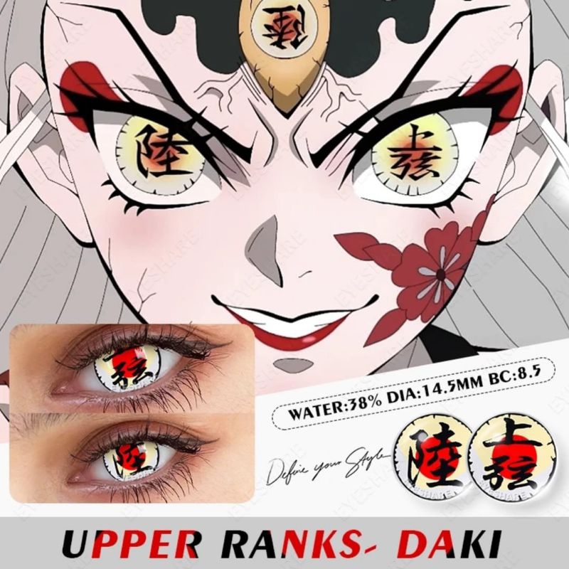 Jual Softlens upper ranks doma daki akaza hallowen crazy lens slayer ...