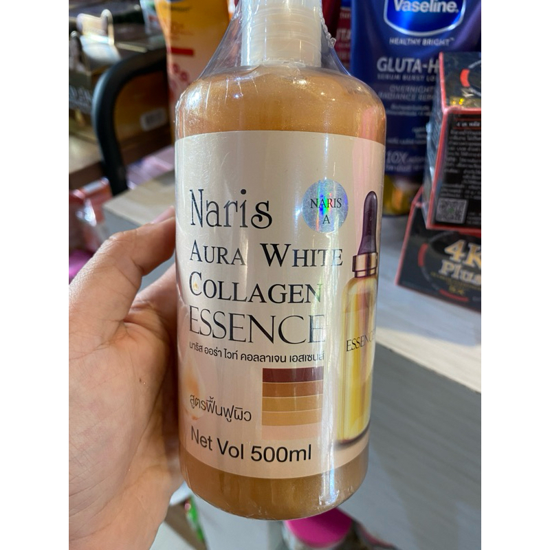 Jual Naris Aura White Collagen Essence Ori BKK 500ml | Shopee Indonesia