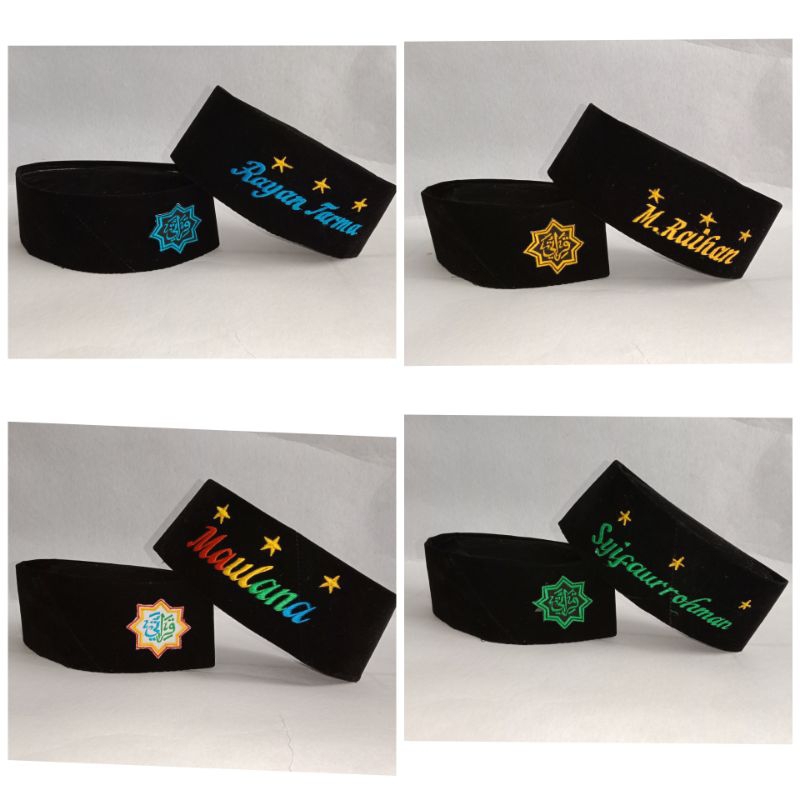 Jual Peci logo Qiroati custom Nama | Shopee Indonesia