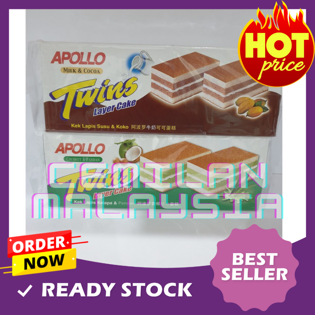 Jual APOLLO TWINS CAKE MALAYSIA | KUE BOLU MALAYSIA VARIAN RASA ...