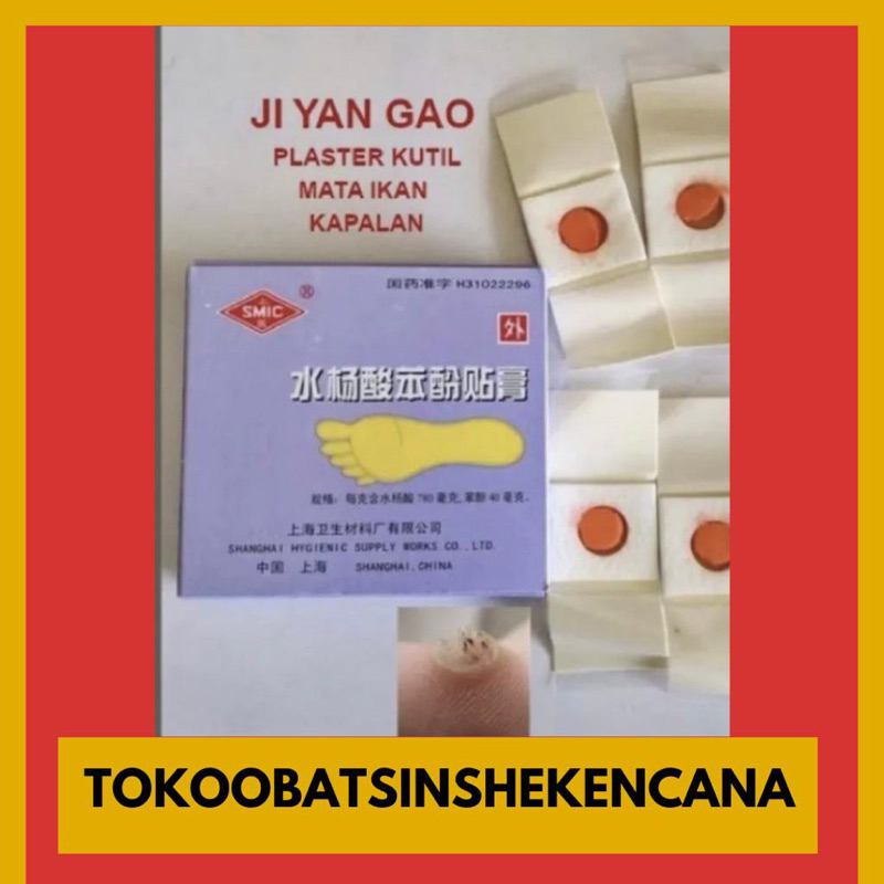 Jual plaster kutil mata ikan /ji yan gao | Shopee Indonesia
