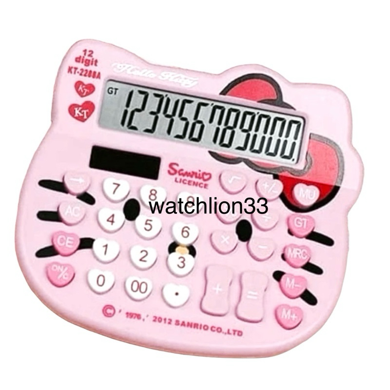 Jual Kalkulator Kepala Hello Kitty Pink 12 Digit IMUT LUCU MANIS HELO ...