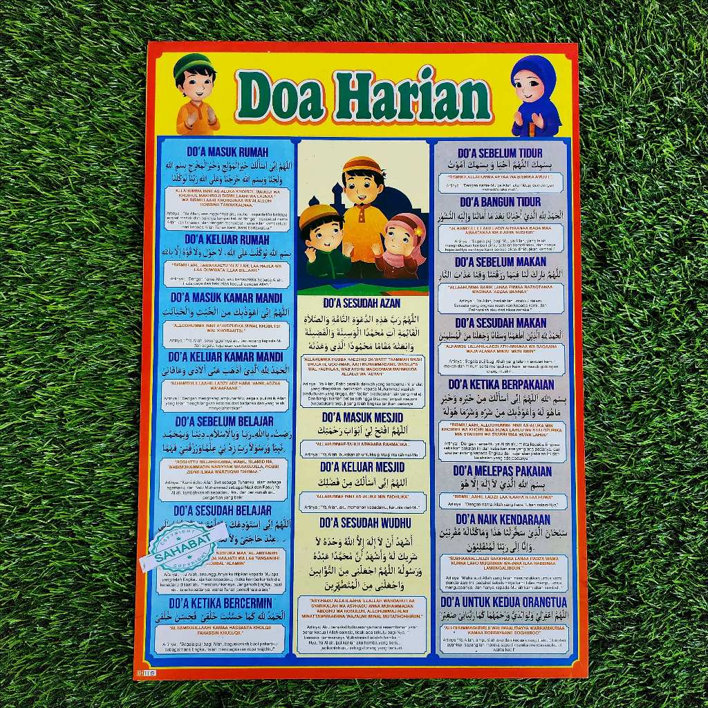 Jual PAKET 6 LEMBAR POSTER EDUKASI ANAK CARA SHOLAT/ AYO BERDOA/ DOA ...