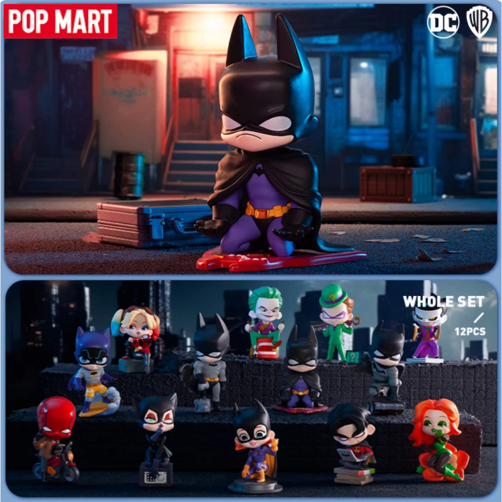 Jual Pop Mart - DC Gotham City Series (12Designs) | Shopee Indonesia