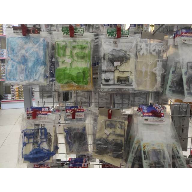 Jual Body Tamiya Original All Varian | Shopee Indonesia