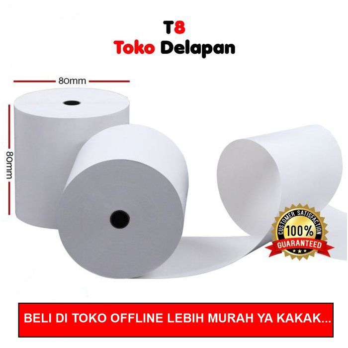 Jual Kertas Kasir Struk / Thermal Paper / EDC - 80mm x 80mm | Shopee ...