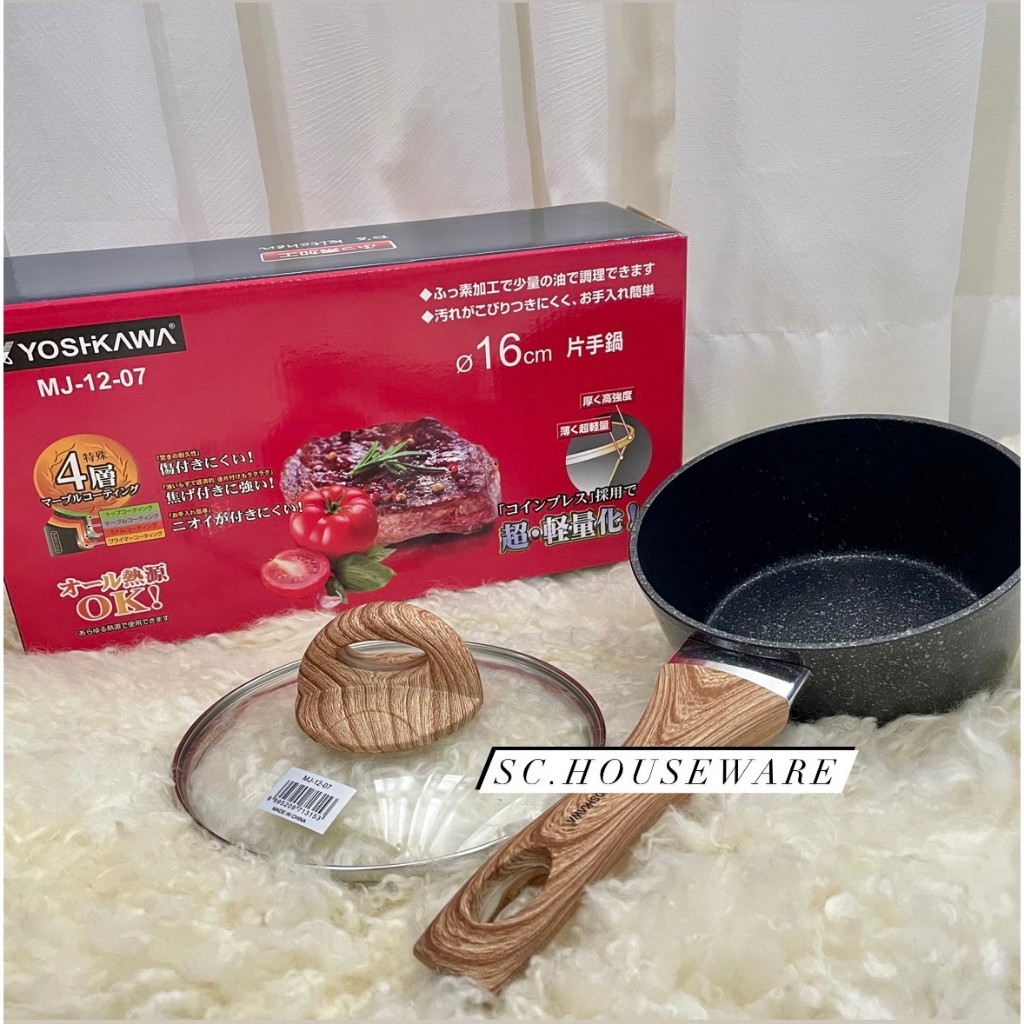 Jual [ LIVE XTRA ] Panci Sauce Pan Keramik Marble + Tutup Kaca Anti ...