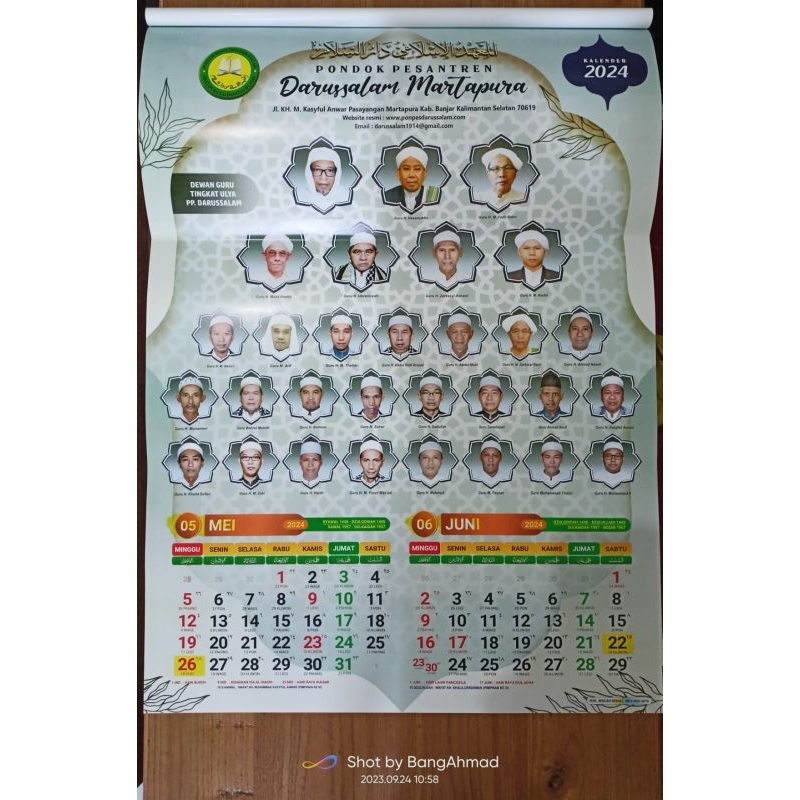 Jual kalender Pondok Pesantren Darussalam Martapura | Shopee Indonesia
