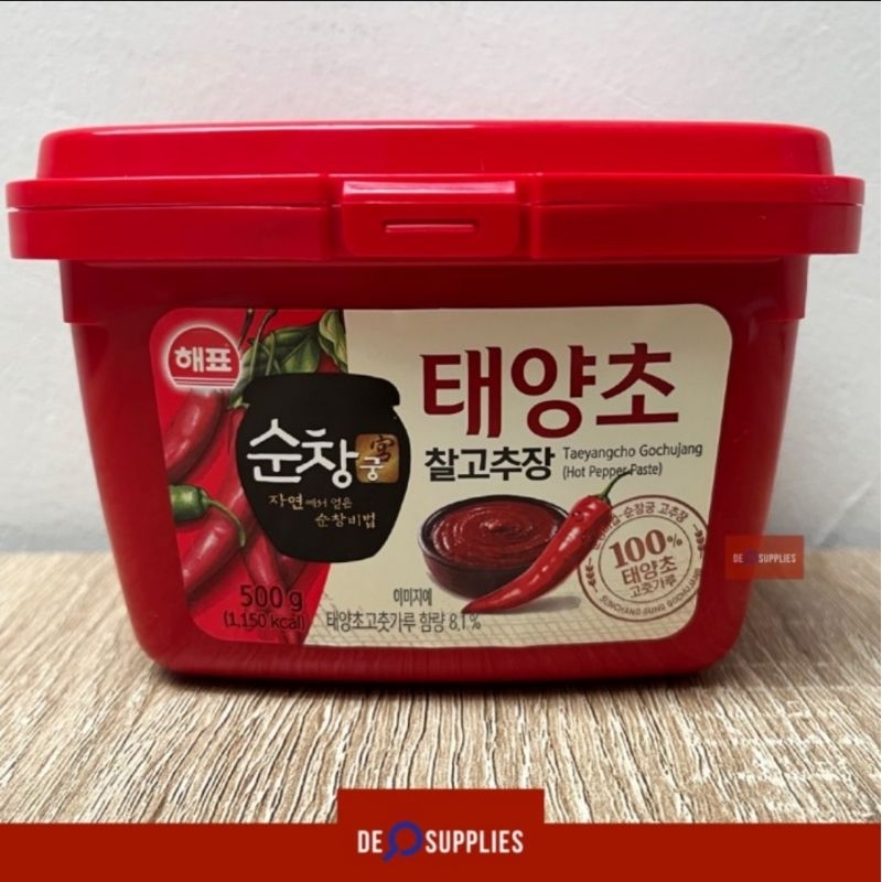 Jual Sajo Gochujang Hot Pepper Paste 500gr - Saus Cabe Korea Pasta Kedelai | Shopee Indonesia