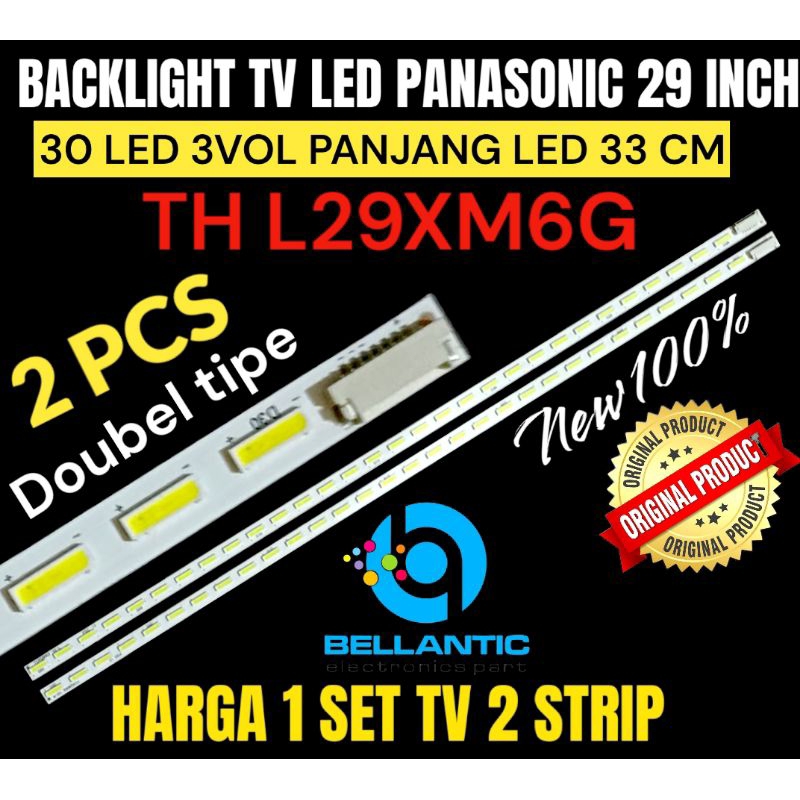Jual BACKLIGHT TV LED PANASONIC 29 INCH TH L29XM6G BACKLIGHT TV LED 29 INCH | Shopee Indonesia