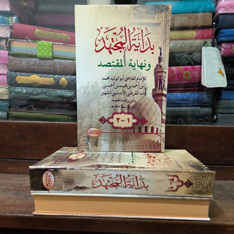 Jual Bidayatul Mujtahid Wa Nihayatul Muqtashid Al Imam Al Qodhiy Abul ...