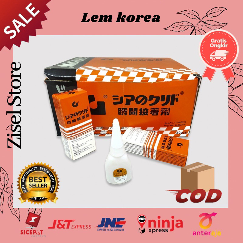 Jual LEM KOREA CAIR / LEM SERBAGUNA MULTIFUNGSI EPOTEC BESI | Shopee ...